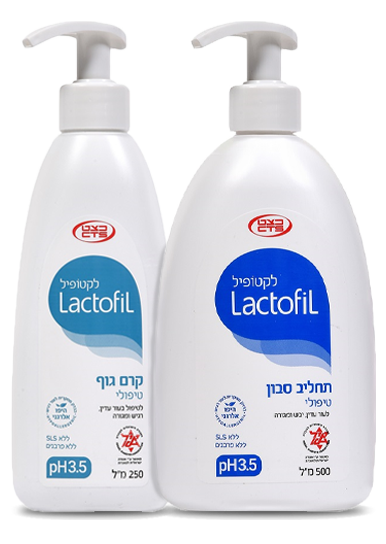 Lactofil - תסמין עור: סוכרת
