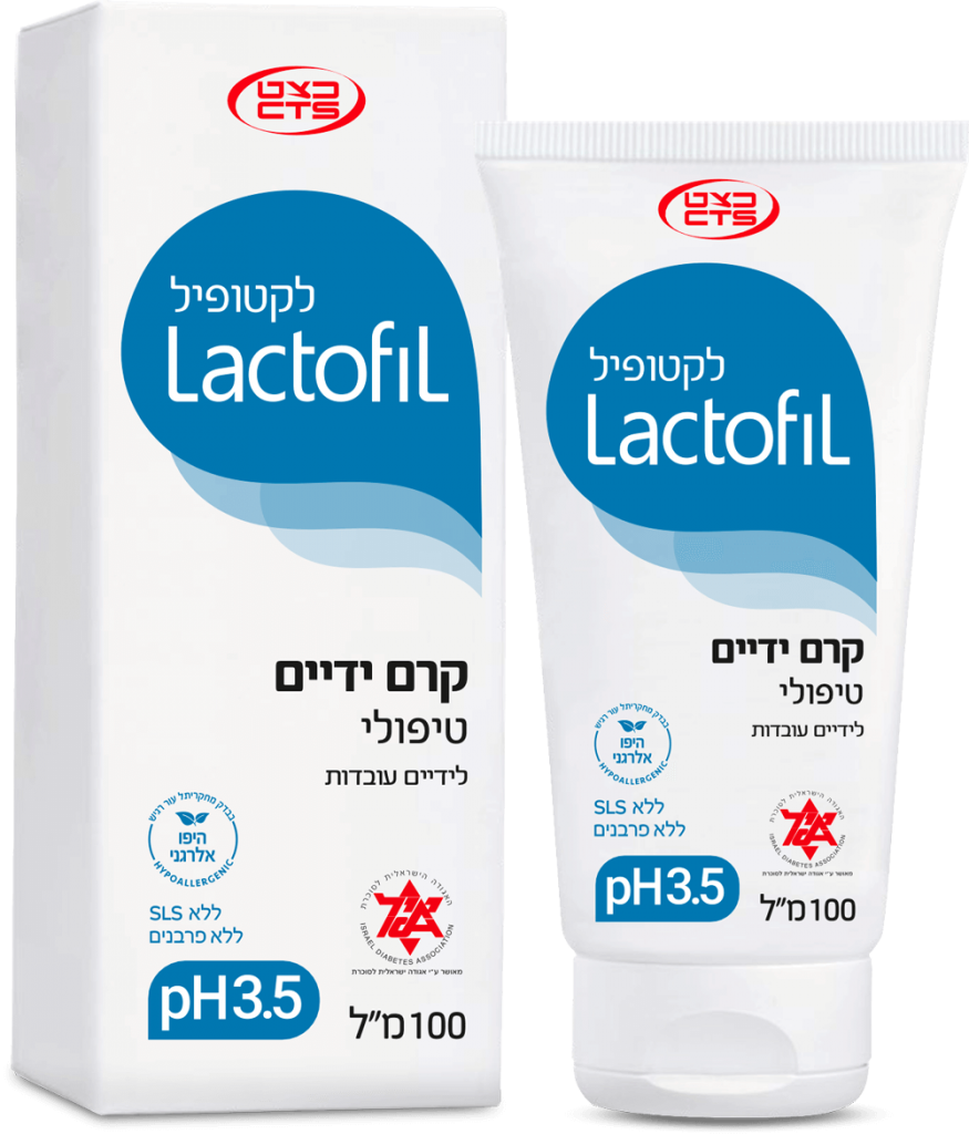 עמוד הבית - Lactofil